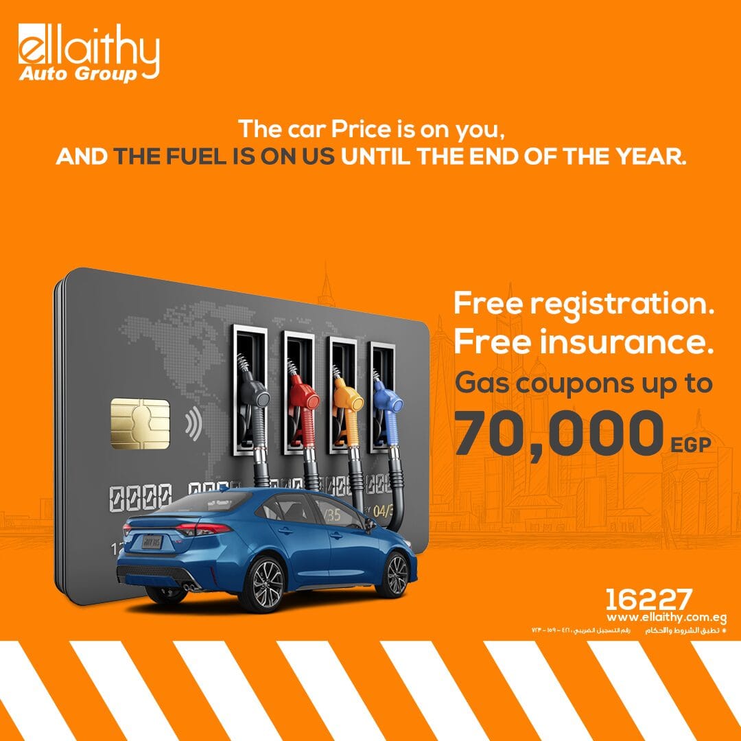 Ellaithy Auto Group For Cars - Discover all new cars