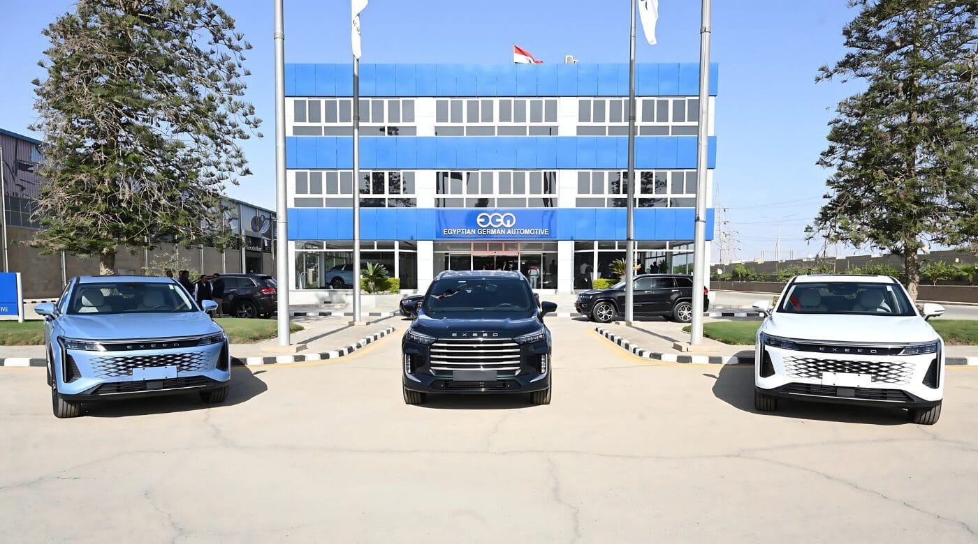 انطلاق سيارات اكسيد المجمعة محلياً في مصر - Ellaithy Auto Group